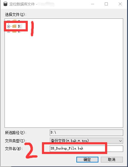 Sqlserver数据库备份linux Sqlserver如何备份全库全表csdn Csdn博客 Sqlserver数据库备份linux Sqlserver如何备份全库全表csdn Csdn博客