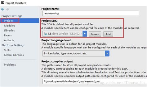 Intellij Idea 异常informationjava Javactask 源发行版 18 需要目标发行版 18解决方法