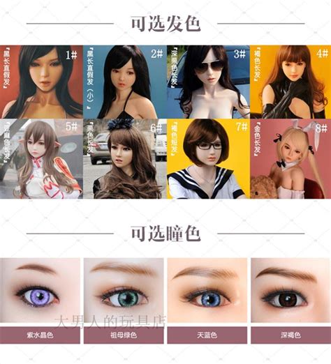 Купить Секс кукла Натуральная Exdoll Даи лицо СЕ не надувные