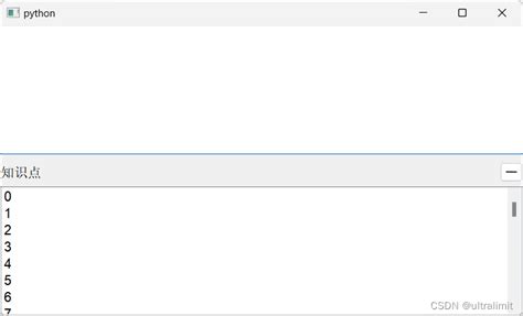 pyqt5 自定义停靠栏头部 pyqt5实现头部 csdn博客