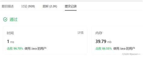 leetcode 每日一题【剑指 offer 32 iii 从上到下打印二叉树 iii】 二叉树叶节点打印并计数 本题要求实现一个函数