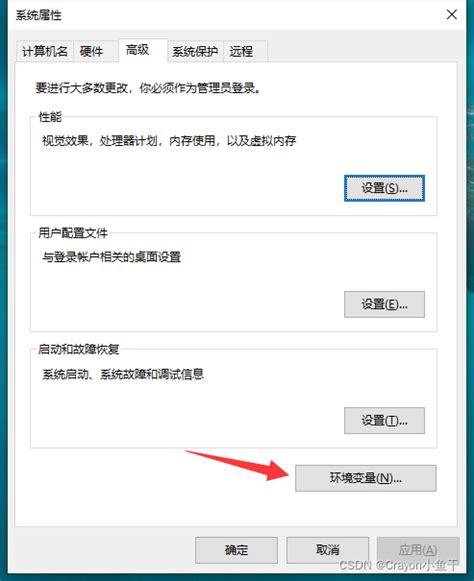 hdfview安装及使用教程 crayon小鱼干 gitcode 开源社区