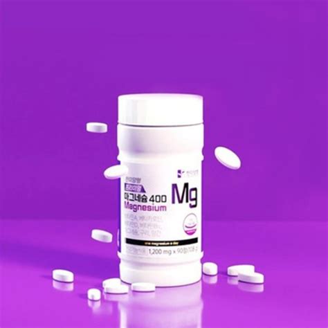 한미양행 신경엔 마그네슘 효능 부작용 실제 후기 성분 복용법 2025 필라이즈