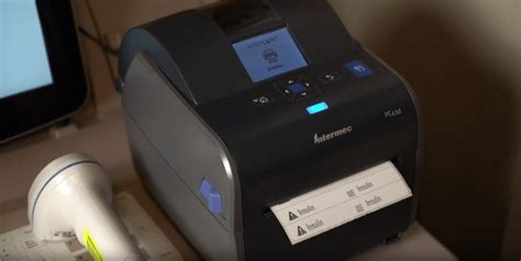 Primter Vigilant Software