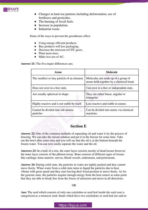 Cbse Sample Paper Class 9 Science Set 2 Solution Free Pdf