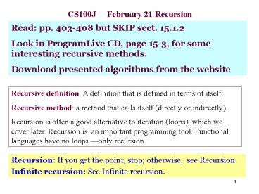 PPT CS J February Recursion PowerPoint Presentation Free To Download Id F C ODBiY