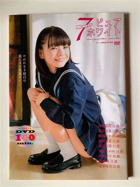 【やや傷や汚れあり】moecco ピュアホワイト7 Dvd付 沖田彩花 荒井暖菜 楢岡のあ 松田雪愛 春日彩香 神山あかね 村松奈々 星野希