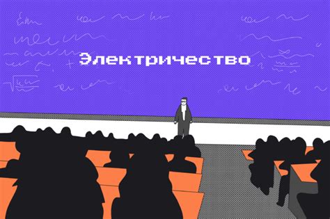 Как программируют Arduino для начинающих Журнал Код