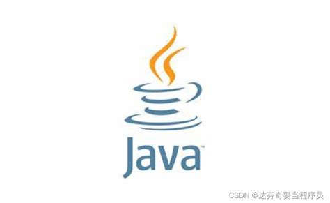 Java中的自动装箱和拆箱java 调用方法 自动拆箱和自动装箱 Csdn博客