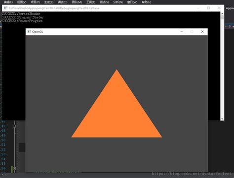 Opengl 三角形（附带必要基础知识）tangent顶点属性 Csdn博客