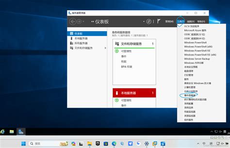 本地安全策略运用操作 怎么将特定的安全策略应用到一个本地组 csdn博客
