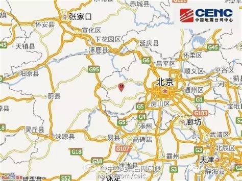 北京市地震局微博被批像树懒！到底什么是非天然地震？ 每日头条