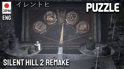 Scales Balance Weight Puzzle Prison Yard Silent Hill 2 Pc Remake