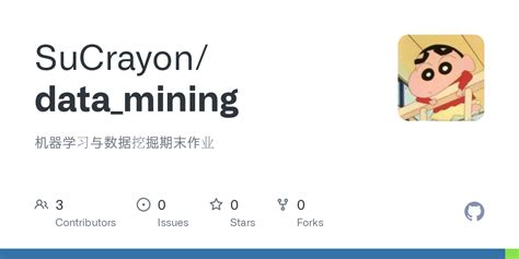 data mining main py at master · sucrayon data mining · github