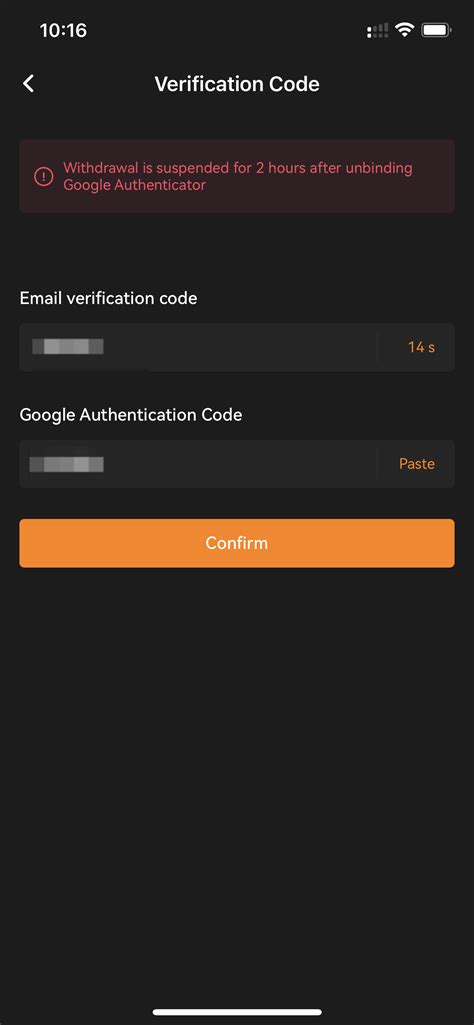 How To Disable Your Google Authenticator OrangeX