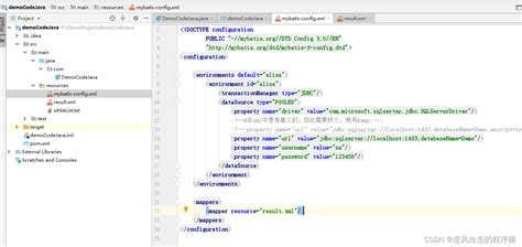 Mybatis简单连接sqlserver教学mybatis Sqlserver Csdn博客 Mybatis简单连接sqlserver教学mybatis Sqlserver Csdn博客