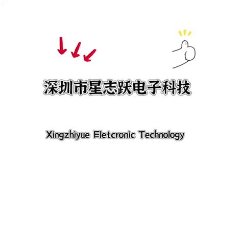 0 36英寸数码管 共阴 共阳 3361as 3361bs 3631as 3631bs 阿里巴巴