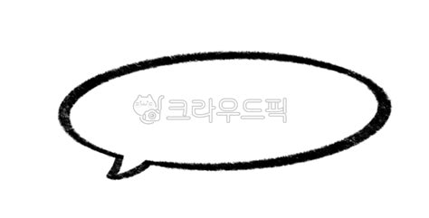 말풍선 말풍선그림 말풍선일러스트 말풍선그림일러스트 말풍선png 사진 이미지 일러스트 캘리그라피 Pepper83작가