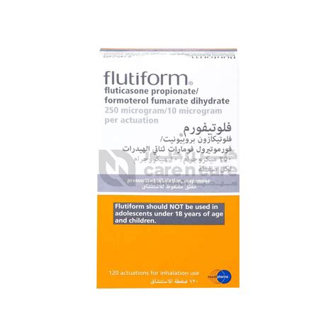 Buy Flutiform 25010 Mcg 120 Actuation Online In Qatar View Usage