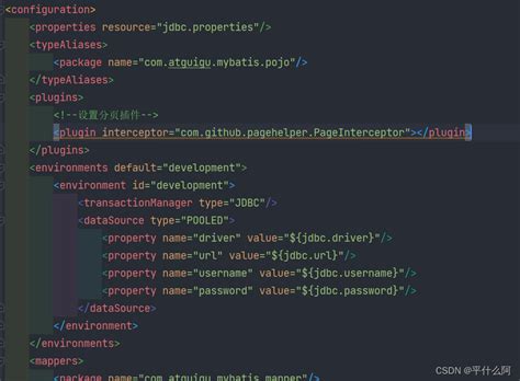 Mybatis（九）：分页插件navigatepages Csdn博客