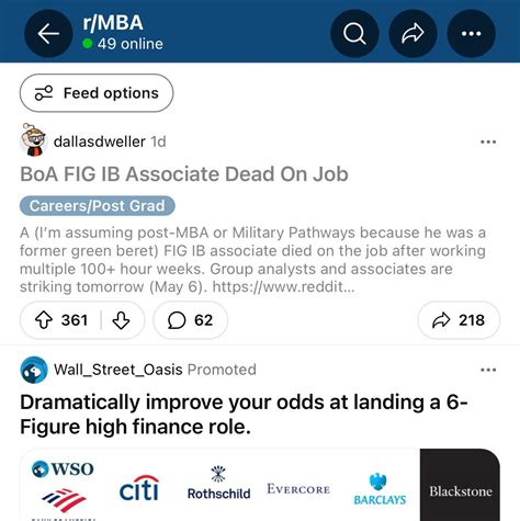 the algorithm can be funny sometimes r mba