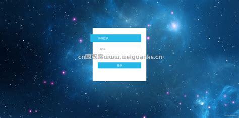 基于springboot的小区管理系统java物业jsp源代码mysqljavawjwjwjd 2048 Ai社区