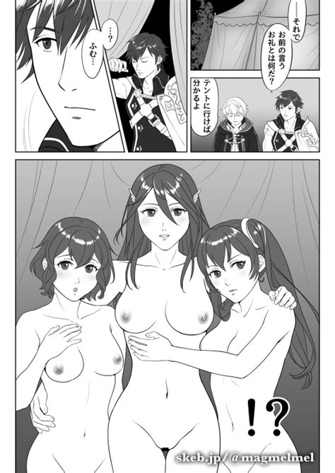 Rule 34 2boys 3girls O Arm Around Shoulders Arm Around Waist