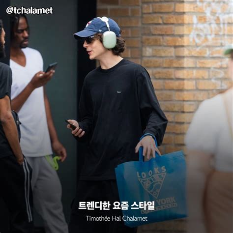 엔스테디 패션꿀팁•패션매거진 전세계 패션왕 모음 🔥 누구나 인정할 수 밖에 없는 미친 패션 스타일을 자랑하는 분들입니다 😎 이분들 패션을 참고하다보면 기본적인