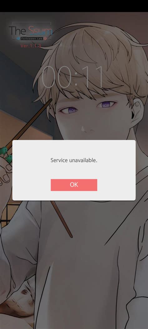 guys does anyone have this problem or it s just me r ssum