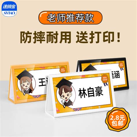 爱好修正带涂改带150米小学生改正带初中学生可爱网红创意实惠装 虎窝淘