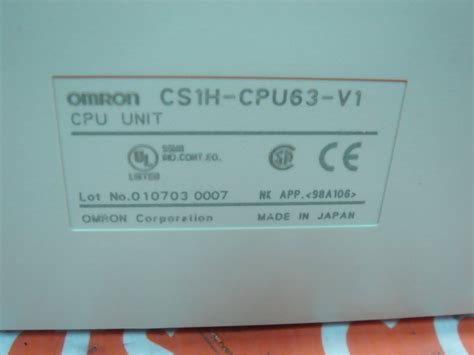 OMRON CPU UNIT CS1H CPU63 V1