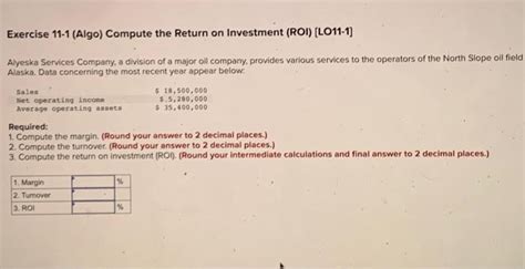 Solved Exercise 11 1 Algo Compute The Return On Investment