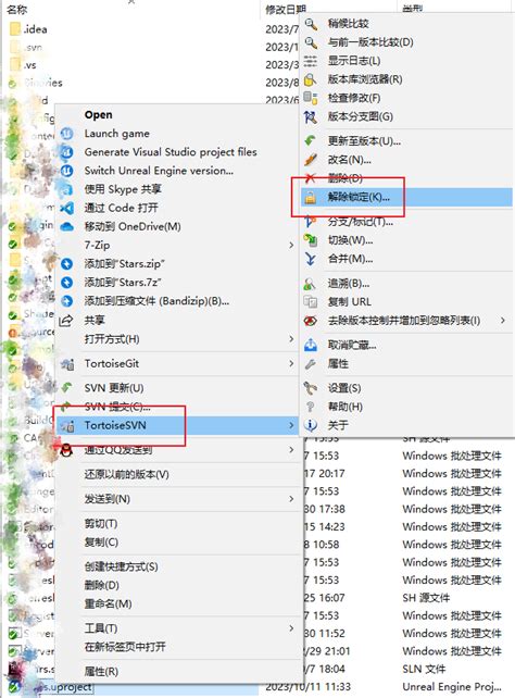 Svn锁定操作 Boiltasks Blog