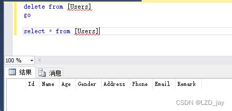 SQL Server 数据库误删数据的恢复处理 sql server误删表恢复 CSDN博客