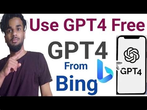 How To Use GPT4 || Use GPT 4 Free From Bing App || How To Use Chat GPT4 ...
