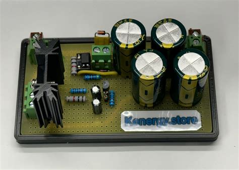 Capacitor Dump 12 Volt Motors