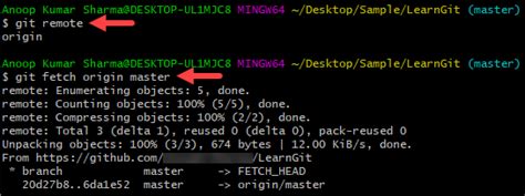 git fetch