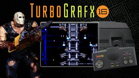 Turbo Graphics 16 Screenshots