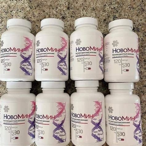 Сибирь эрүүл мэнд гоо Сайханы бүтээгдэхүүн