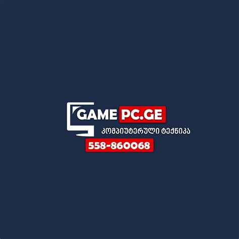 Gamepc Ge კომპიუტერული ტექნიკა Tbilisi