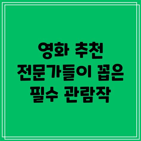 미리캔버스에서 사진 넣기 배경 설정 및 편집에 대한 자세한 가이드