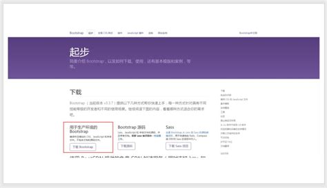 ASP NET MVC学习之NuGet在VS中的运用浅谈 实用技巧 脚本之家