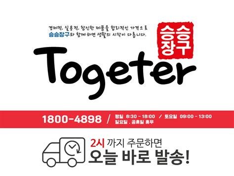 쟁반·바구니 Pc 패스트푸드 논슬립 쟁반 트레이 대 508 X 338 오늘의집 쇼핑 쟁반·바구니 Pc 패스트푸드 논슬립 쟁반 트레이 대 508 X 338 오늘의집 쇼핑