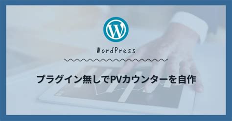 【例外処理】一般的なselenium固有のエラーについて：python（初心者用） 陰lady Log