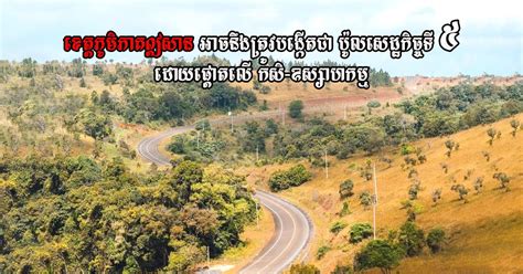 Vkbbehnnnhosybjgtvpm 