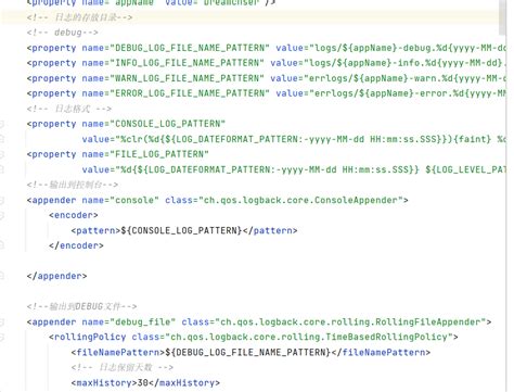 配置文件logback Spring Xml Durtime 博客园