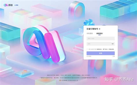 论文降aigc率从这8款免费工具开始！降重效果立竿见影 知乎