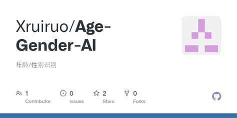 GitHub Xruiruo Age Gender AI 年龄 性别识别