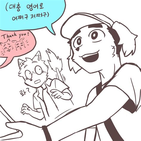 Yantecommission Closed On Twitter Silcqh5p7m Twitter