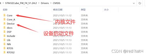 使用stm32cubemx移植touchgfx Stm32移植详细教程mob6454cc762e37的技术博客51cto博客